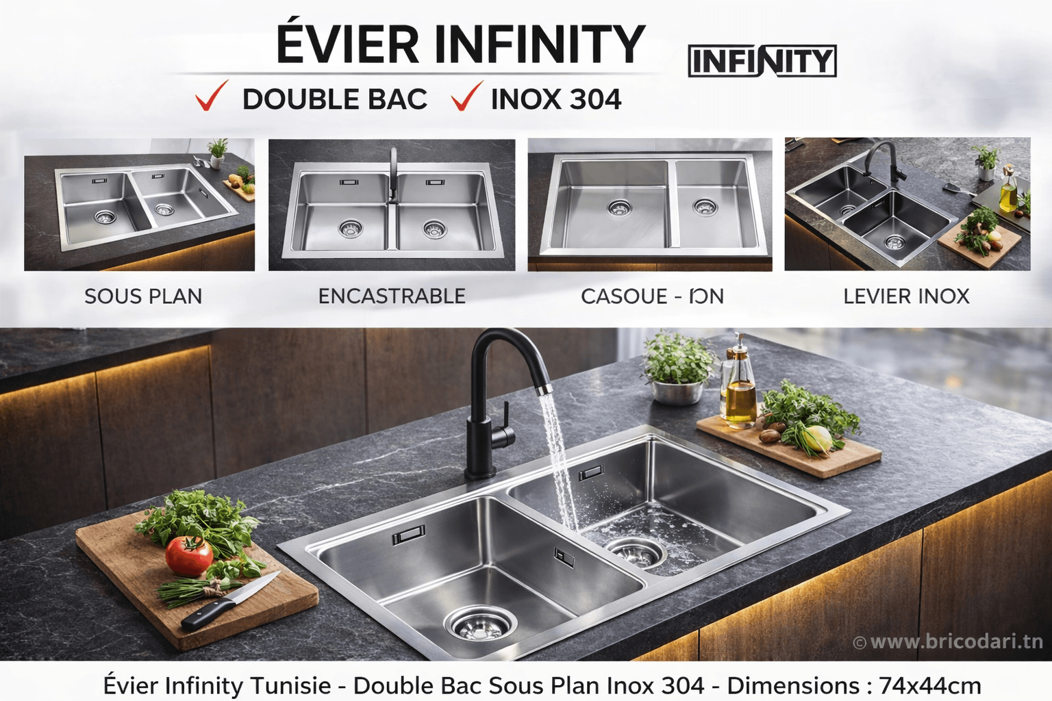 Évier Infinity Tunisie : Évier Inox 304 Double Bac Sous Plan 74x44cm